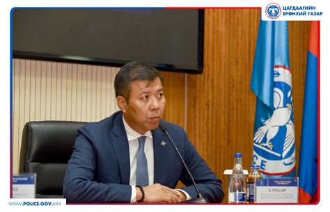 Хууль зүй дотоод хэргийн сайд Б Энхбаяр цагдаа дотоодын цэргийн