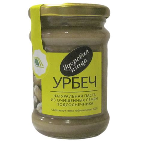 Урбеч подсолнечный (Биопродукты) паста из семечек подсолнуха 280 г
