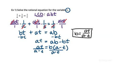 solving for a variable in terms of other variables in a rational equation precalculus