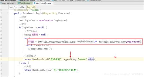 Springcloud整合jwt Csdn博客