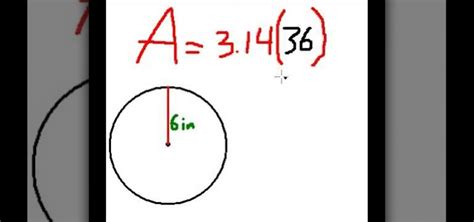 How To Find The Area Of A Circle With Pi Math Wonderhowto