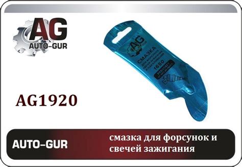 Купить Свечи зажигания 101000033AA Vag | цена в интернет-магазине Автопитер