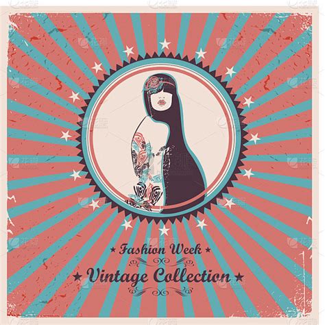 时尚的女孩。矢量图