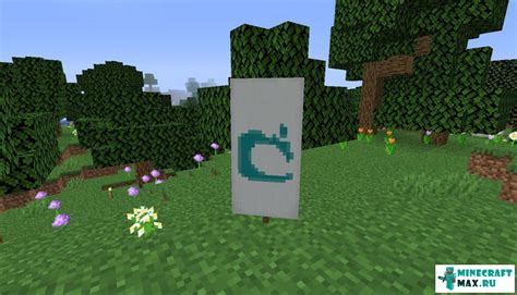 Как сделать флаг узумаки