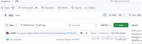 深度解析：dify能否复刻deep Research与manus？三大工具深度对比 知乎