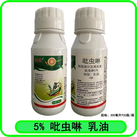 农药批发5吡虫啉乳油水稻飞虱农药杀虫剂300毫升吡虫啉乳油 阿里巴巴