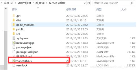 Android Studio、cordova安装、jdk、sdk环境配置，打包app等cordova Android Studio 配置