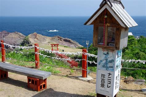 ベンチのある光景 NO4 GANREF