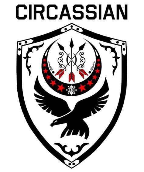 Circassian Logo Иллюстрации арт Иллюстрации Дизайн