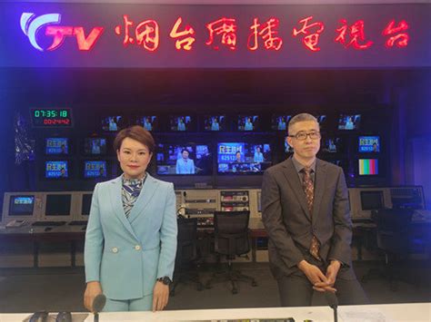 烟台市政府门户网站 电视广播 这些项目助力黄渤海新区城市形象持续升级！