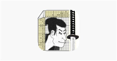 네모로직 카타나 모바일 Pc 버전