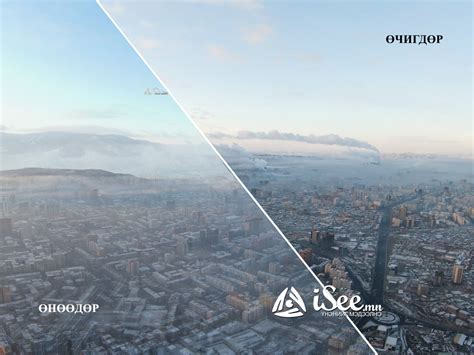 Улаанбаатар хотод сүүлийн гурав хоногт 39 иргэн УГААРТАЖ гурван хүн нас баржээ Isee Mn