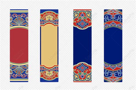 Classical Chinese Style Lace Decorative Pattern Classical Antique