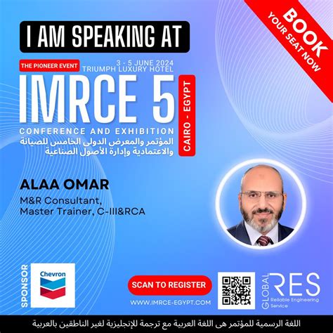 Alaa Omar On Linkedin Imrce Maintenance Reliability Assetmanagement Rca Res Imrce Rca