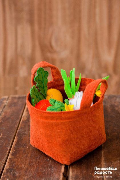 Купить или заказать Набор овощей из фетра в интернет магазине на Ярмарке Мастеров Набор из 11