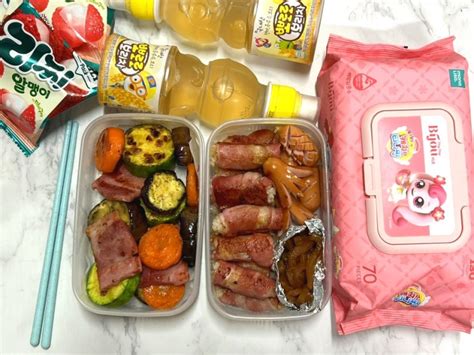 중학생 현장체험학습 도시락 베이컨 말이와 구운 채소 네이버 블로그