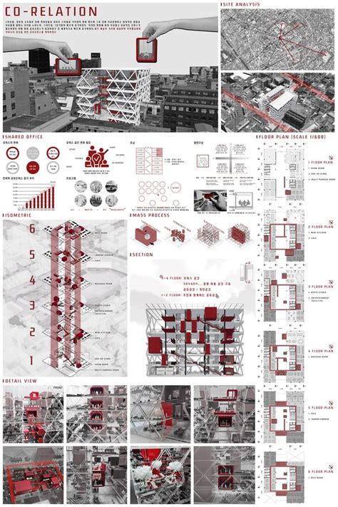 대한건축학회 2022 학생작품전 Architecture Presentation Board Architecture Design Presentation