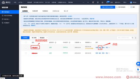 使用docker部署项目程序 docker部署项目教程 csdn博客