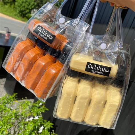 ลูกค้าถาม ไข่มุกคาราเมลเป็นไง อ่ะ กินไปเหอะ รัตภูมิ