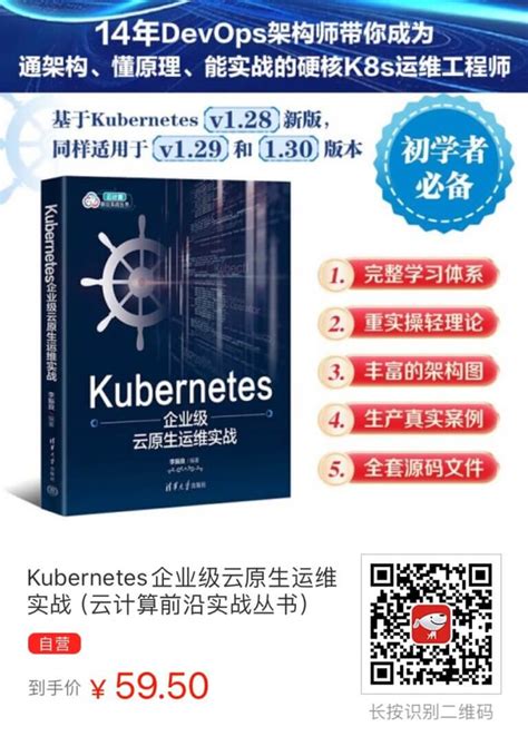 虚拟机快照或备份失败failed To Quiesce The Virtual Machine Vm技术库