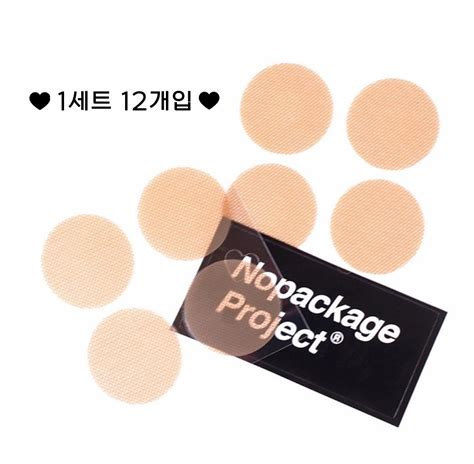 당일출고1세트12매 니플패치 니플밴드 남자 여자 젖꼭지 꼭지패드 꼭지패치 니플패드 니플스티커 유두패치 가슴 가리개 밴드 커버 스킨 누브라 에이블리