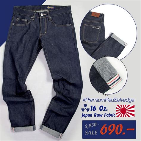 Raga 111 กางเกงยีนส์ริมแดงญี่ปุ่นแท้ สียีนส์ดิบ น้ำหนัก16 ออนซ์ ขายาวชาย ทรงกระบอกเล็ก