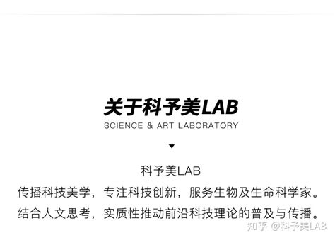 Cell子刊：吃石榴能抗衰？科学家证实石榴的天然代谢物可延缓肌肉衰老 知乎