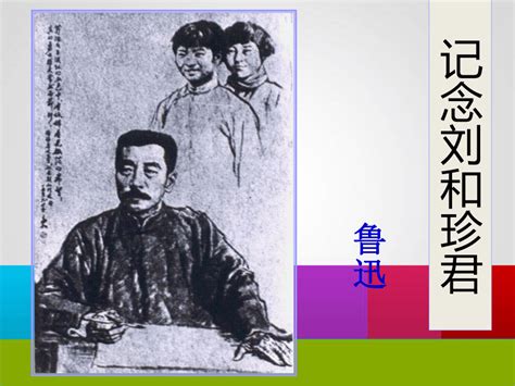 Ppt