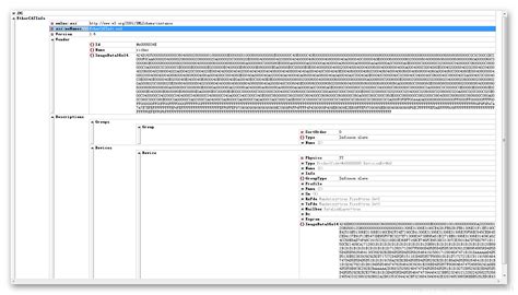 Ethercat 几种文件类型说明eni文件 Csdn博客
