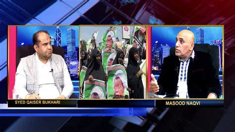 Community Time Massod Naqvi And Syed Qaiser Bukhari Ep04082019 Youtube