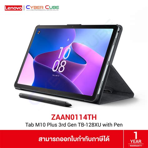 Lenovo Tab M Plus Rd Gen K Tb Xu Oc Ram Gb Storage Gb Lte G