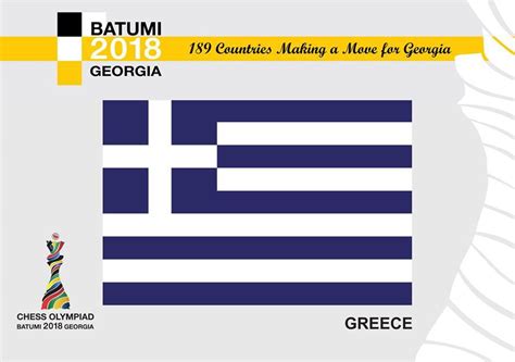 The European Golden Pawn Chess Award Ceremony