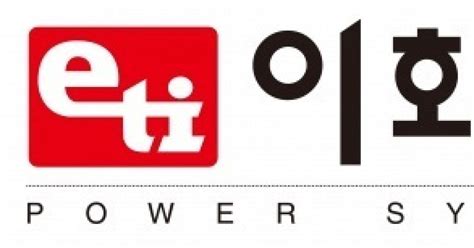 이화전기 84억 규모 유도무기체계 전원공급시스템 수주