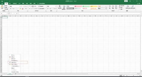 如何将多个excel 表合并成一个多个xlsx文件合并成一个xlsx表的方法 Csdn博客