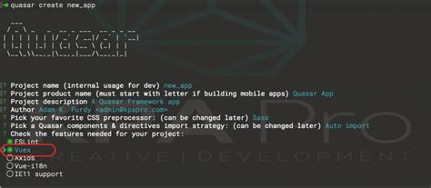To The Stars With Quasar And Firebase Email Authentication Dev Community