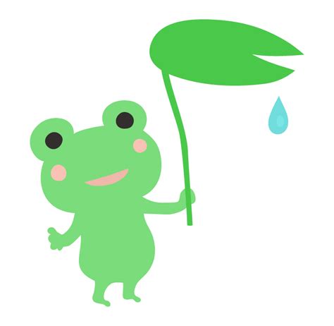 かわいいカエルのイラスト 無料のフリー素材 イラストエイト