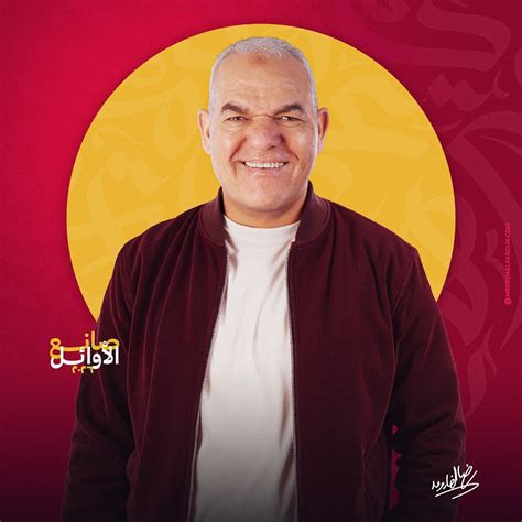 Reda El Farouk رضا الفاروق Youtube