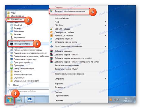 چگونه برای تعمیر سیستم عامل گمشده ویندوز خطا