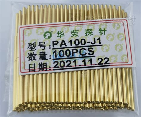 Pcb测试探针探针规格探针扎杆大山谷图库