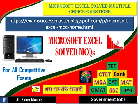All Exam Master Microsoft Excel Solved Mcqs Set 15