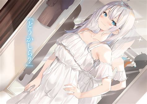 Alisa Mikhailovna Kujou Wallpapers Wallpaper Cave