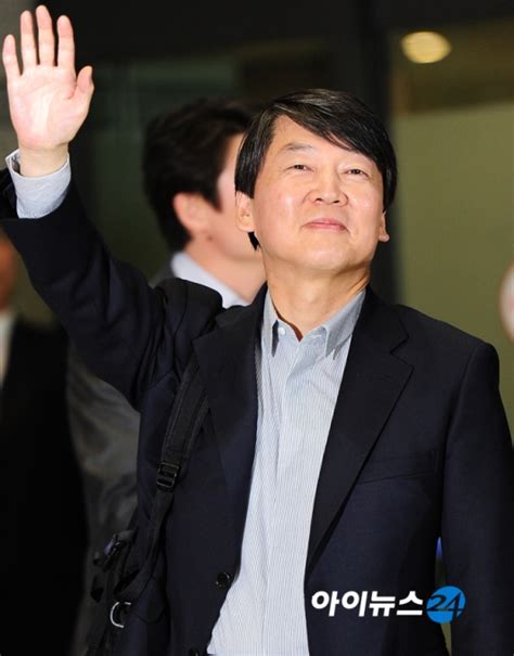 특징주 안철수株 급등재보선 공식 선거운동 시작