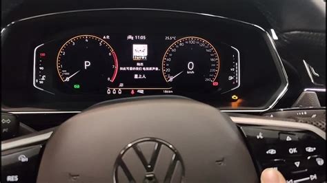 大众的车灯还可以这样玩热门 Dou是好车 Youtube