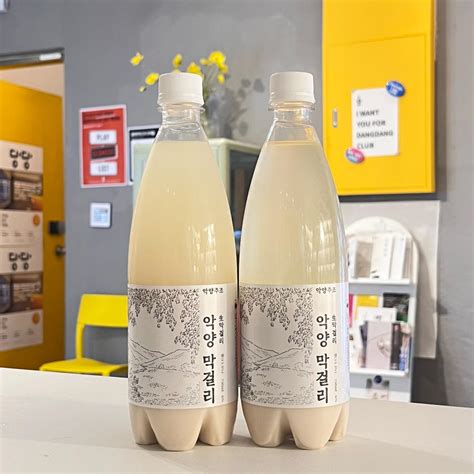 우리술당당 가격에 한번 맛에 두번 놀란다는 악양 막걸리🪓 이름부터 강렬한 그 막걸리 악양막걸리