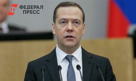 Медведев назвал Мерца нацистом за предложение разрушить Крымский мост немецкими ракетами