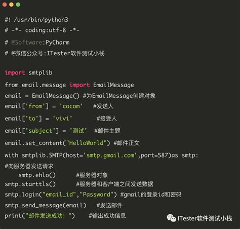 15个Python迷你程序实用又有趣 腾讯云开发者社区 腾讯云