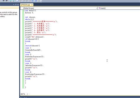 Dev C程序出现运行错误 显示 Process Exited With Return Value 322122572 Csdn问答