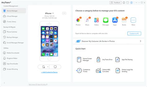 Solved How To Fix ITunes Error 39 With 4 Methods