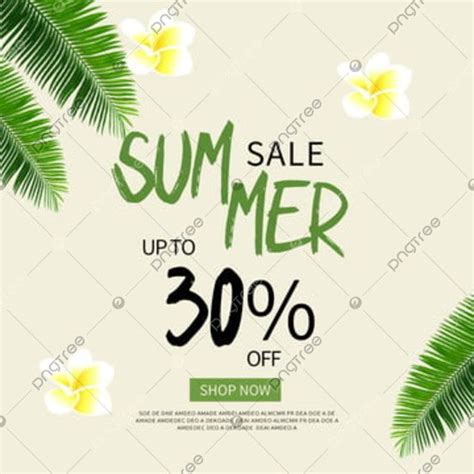 컬러 여름 일러스트 식물 프로모션 팝업 템플릿 Psd 다운로드 디자인 자료 다운로드 Summer Plants Summer Plants