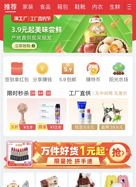 Devtools Observatory Xcodeinstruments Disagree About Total Memory Usage · Issue 55934